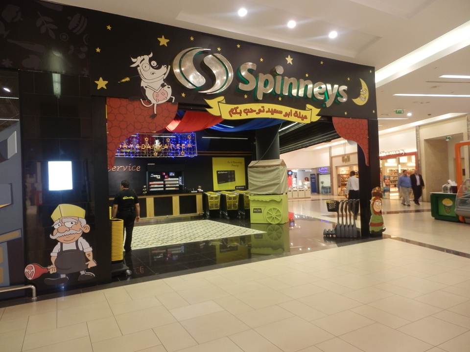 Spinneys Launches Its Ramadan Campaign -- Spinneys | PRLog
