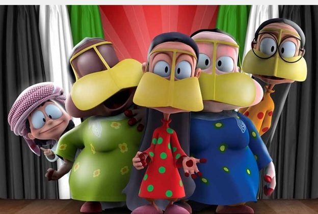 FREEJ Live Show during Eid Al Adha at Dalma Mall -- Landmark PR | PRLog